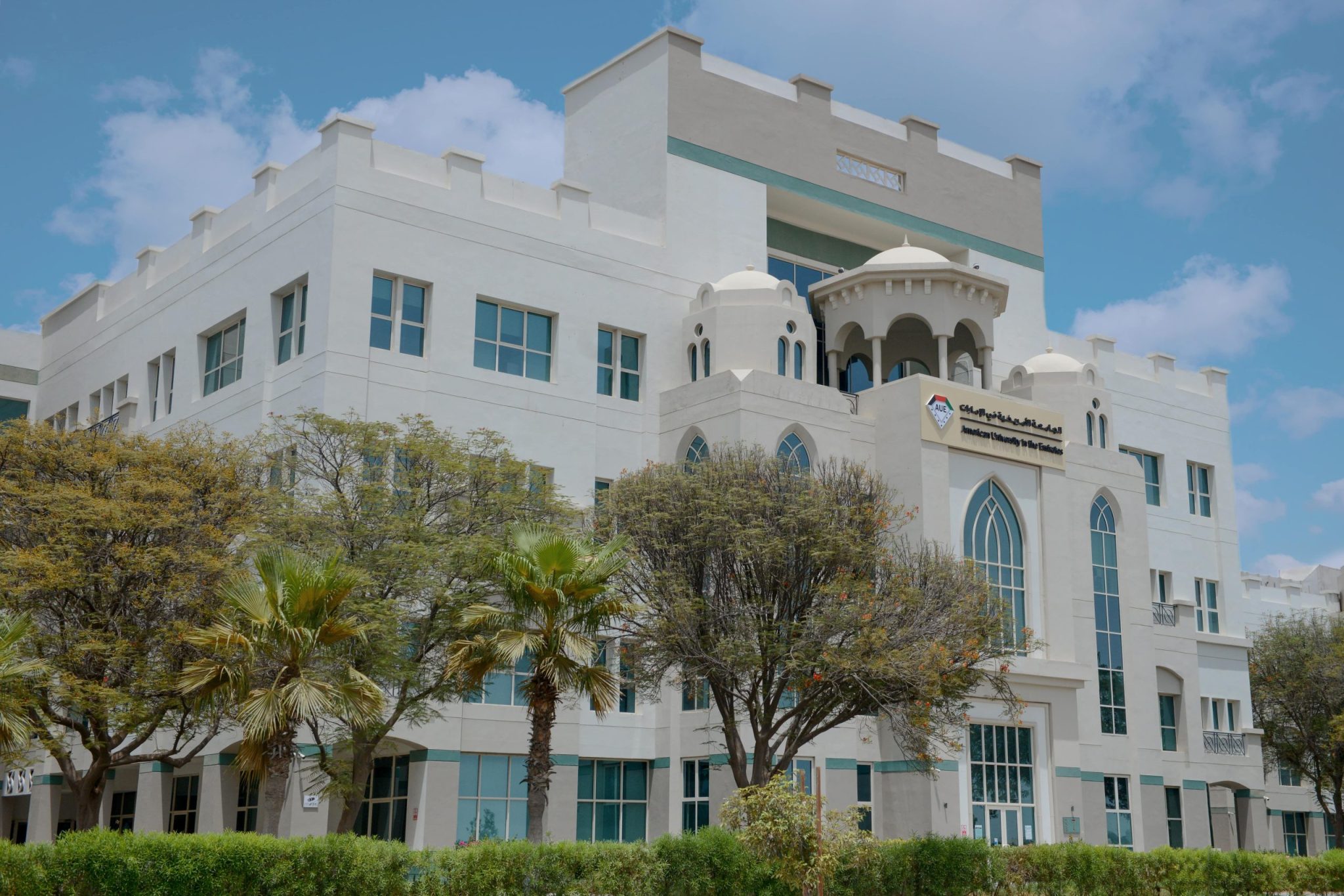American University in the Emirates – | AUE